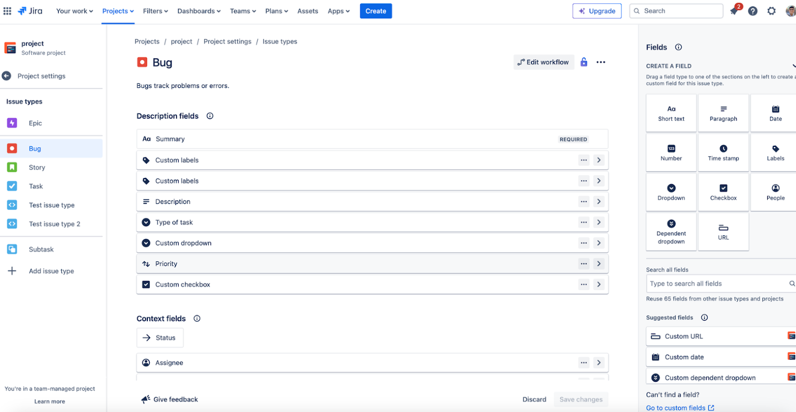 JIRA Fields consumed